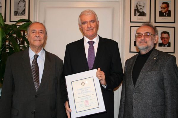 Remise de Diplôme D’HONNEUR DE L’AESAL – AESAL